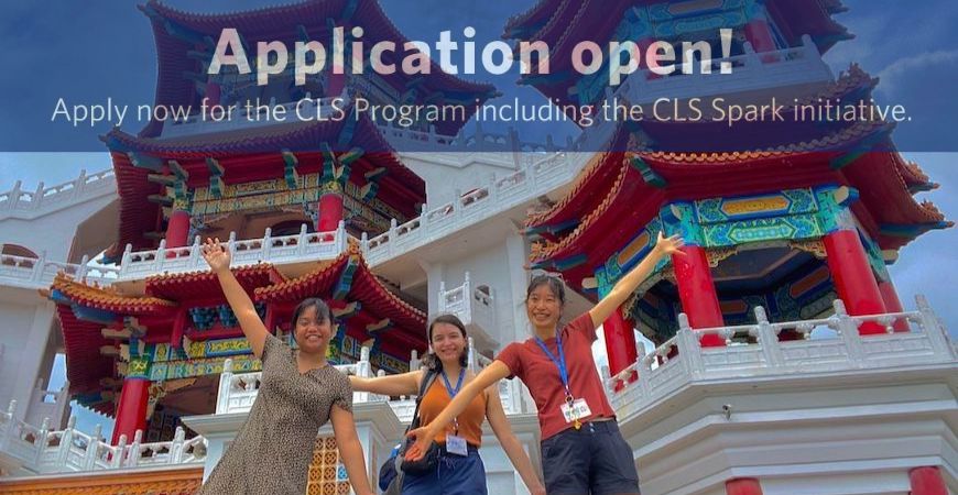 Study Abroad | Bobcats without Borders